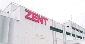 ZENT新大久保店がグランドオープン予定/東京都新宿区 | ジェネピ
